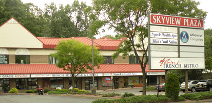 Advantron Computers | Retail Store